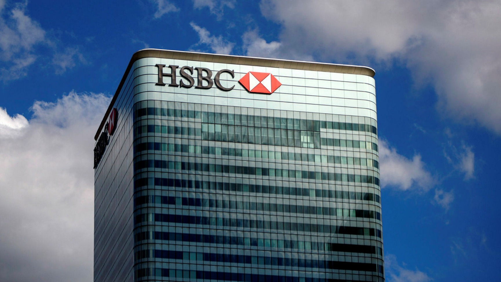La acción de HSBC subió un 24% este 2023: ¿Qué debe esperar el inversor ...