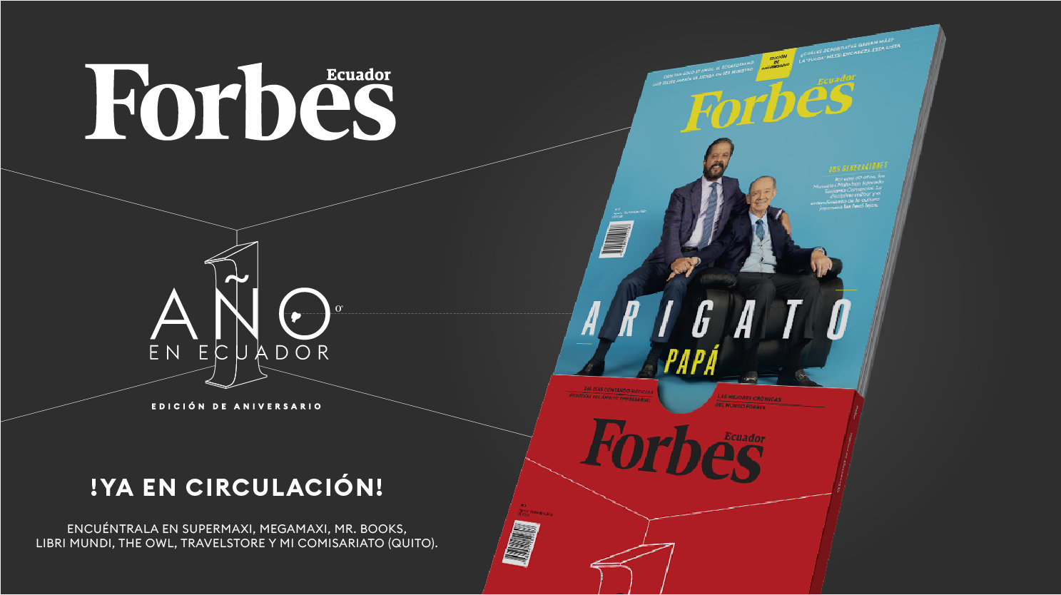 Nuestra edición de aniversario ya está al aire - Forbes Ecuador